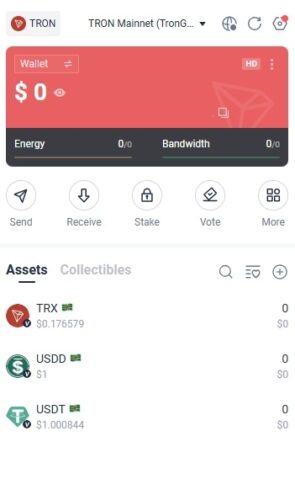 TronLink Wallet: O que você precisa saber para usar